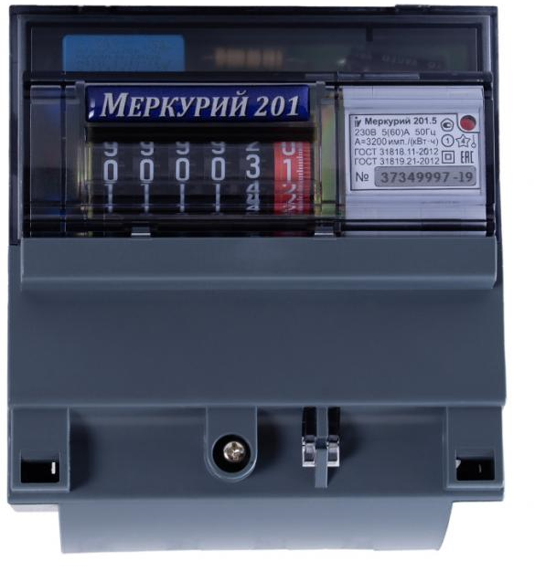 Меркурий 201.2 - Счётчики электроэнергии однофазные однотарифные